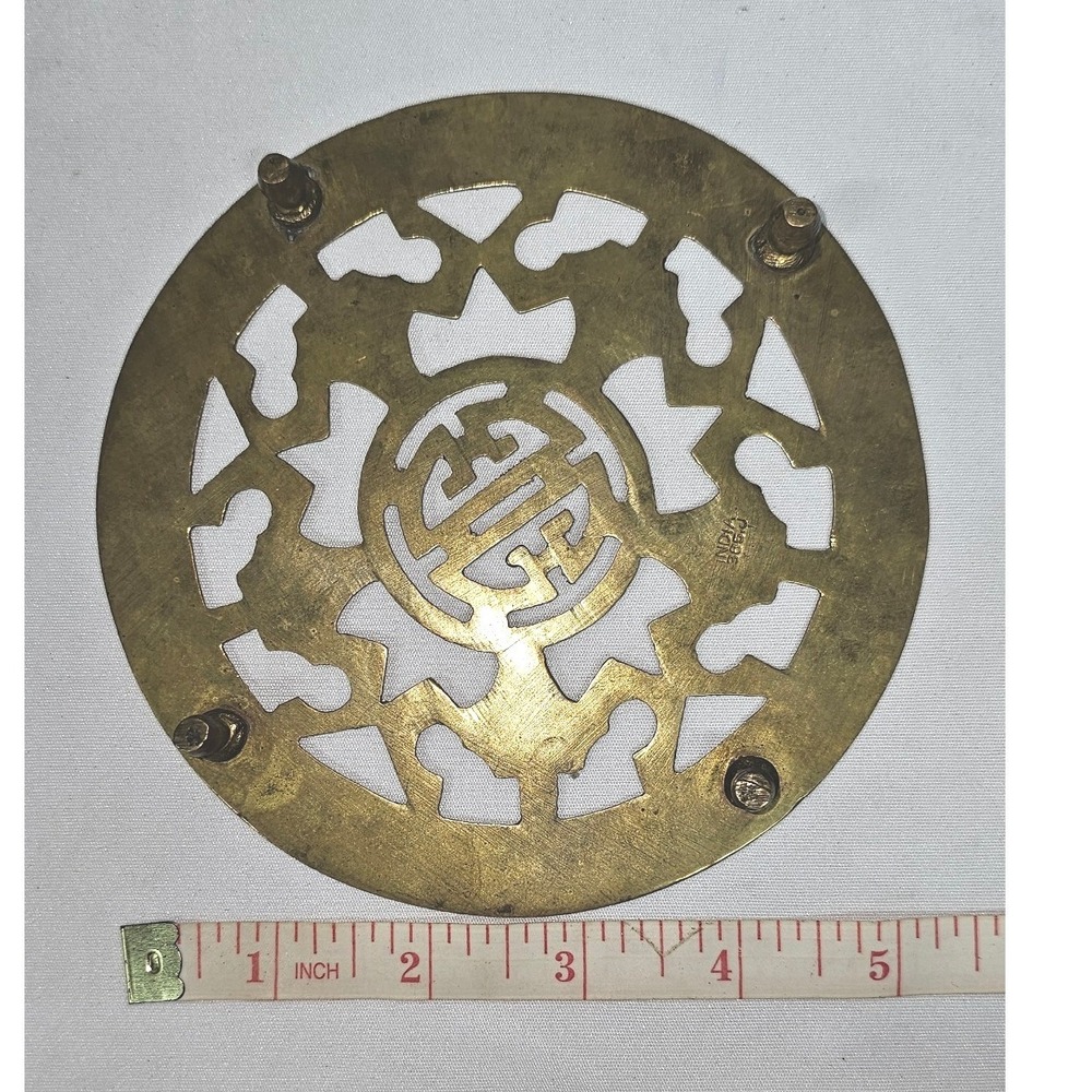 Kitchen | Vintage Brass Trivet Round Footed India 385j Shou Symbol ...